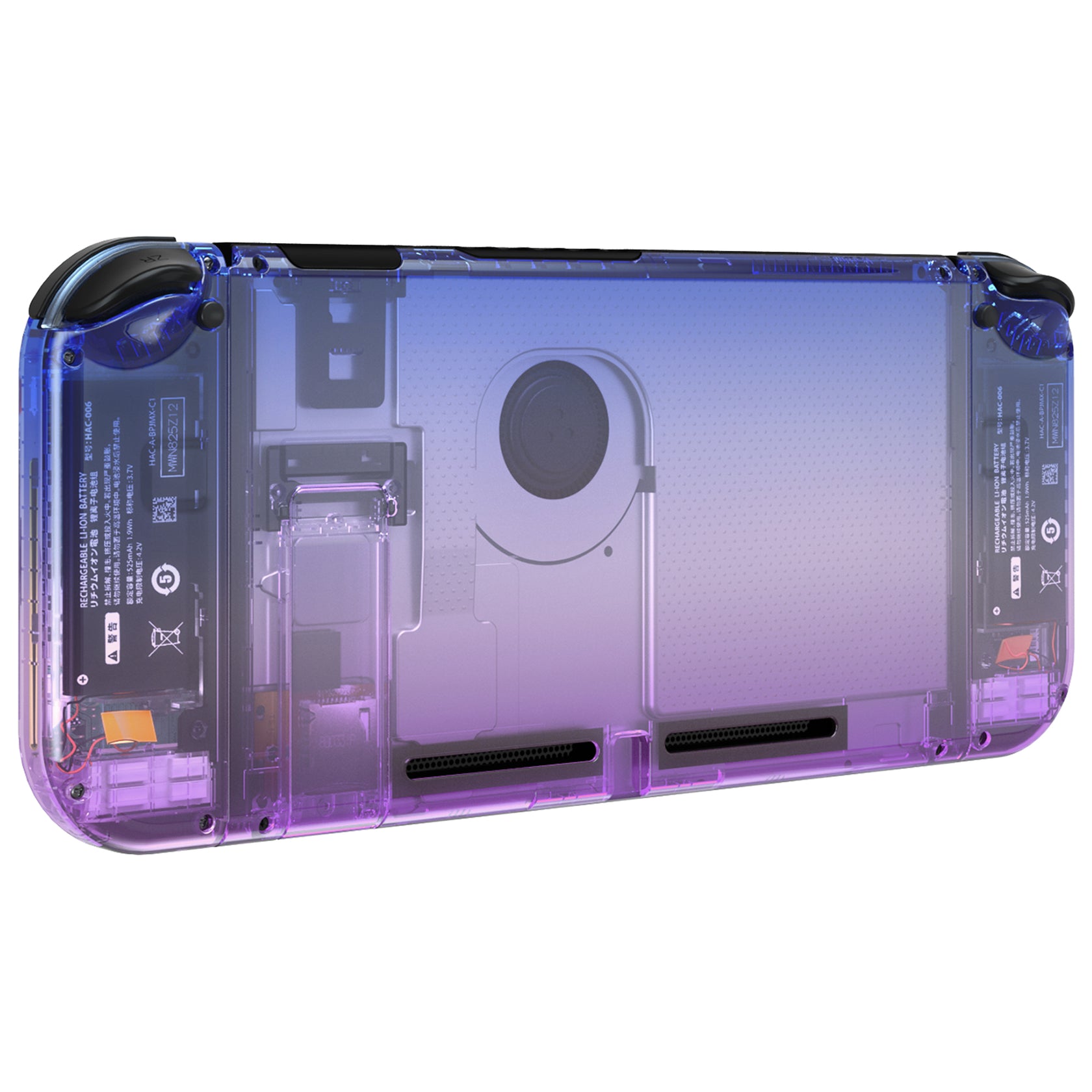 eXtremeRate Back Plate for Nintendo Switch Console, Handheld Controller ...