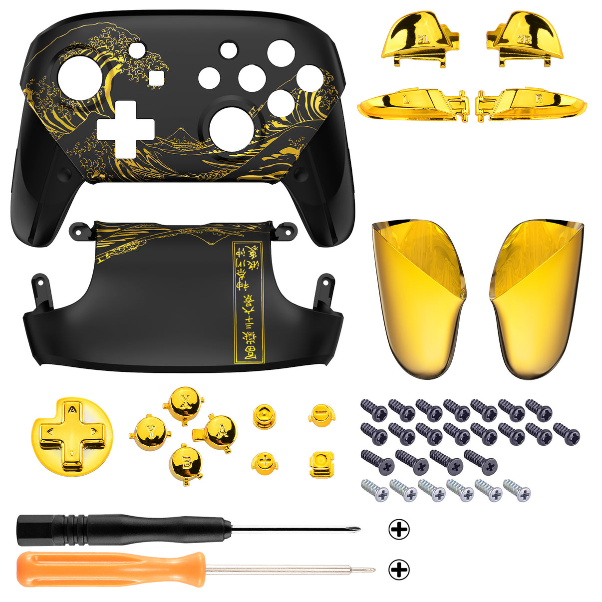 eXtremeRate Replacement Full Set Shell Faceplate Backplate Handles wit ...